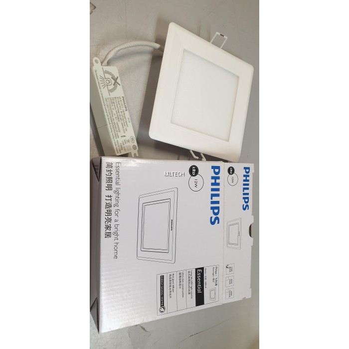 PHILIPS RECESSED DOWNLIGHT SQUARE 12W 2700K #59514